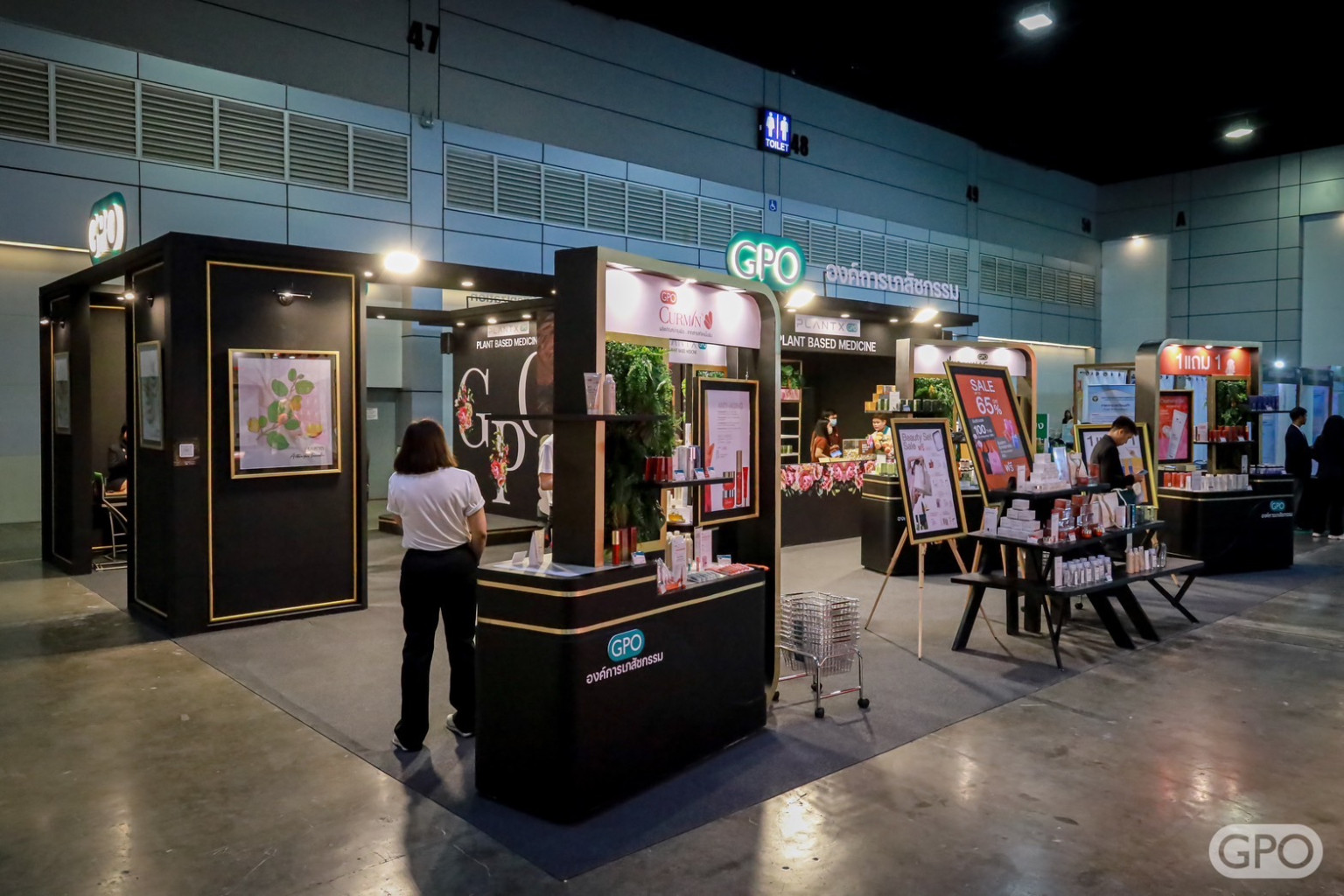 GPO โชว์ผลิตภัณฑ์ PLANTXGPO งานมหกรรมสมุนไพรแห่งชาติครั้งที่ 21 - สยามรัฐ