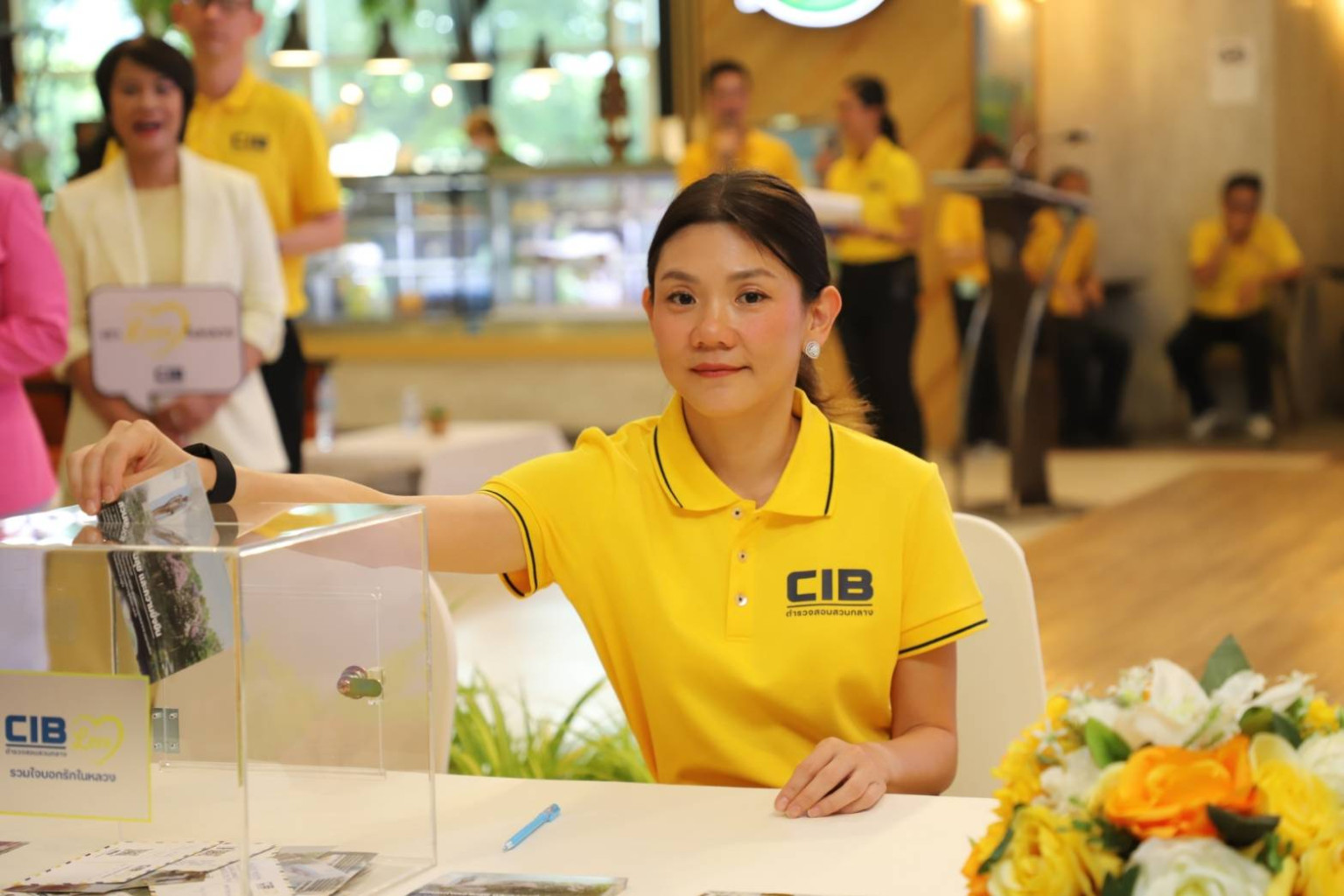 บช.ก.จับมือ รพ.ตร.จัดโครงการ CIB Love รวมใจบอกรักในหลวง - สยามรัฐ